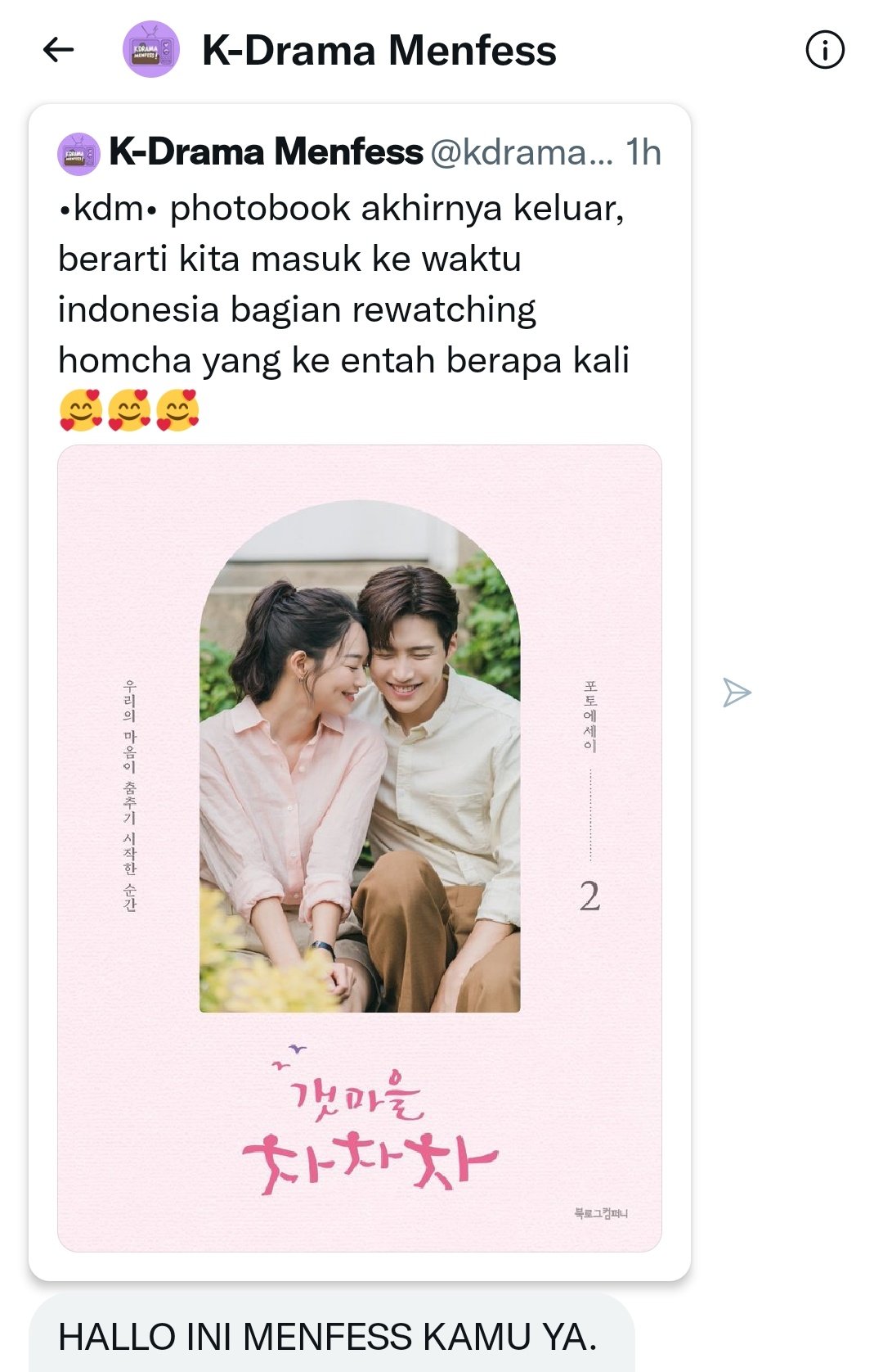 K-Drama Menfess on Twitter: "•kdm• ada yang tau ga menfess ini ngelanggar apa kok ilang ya ...