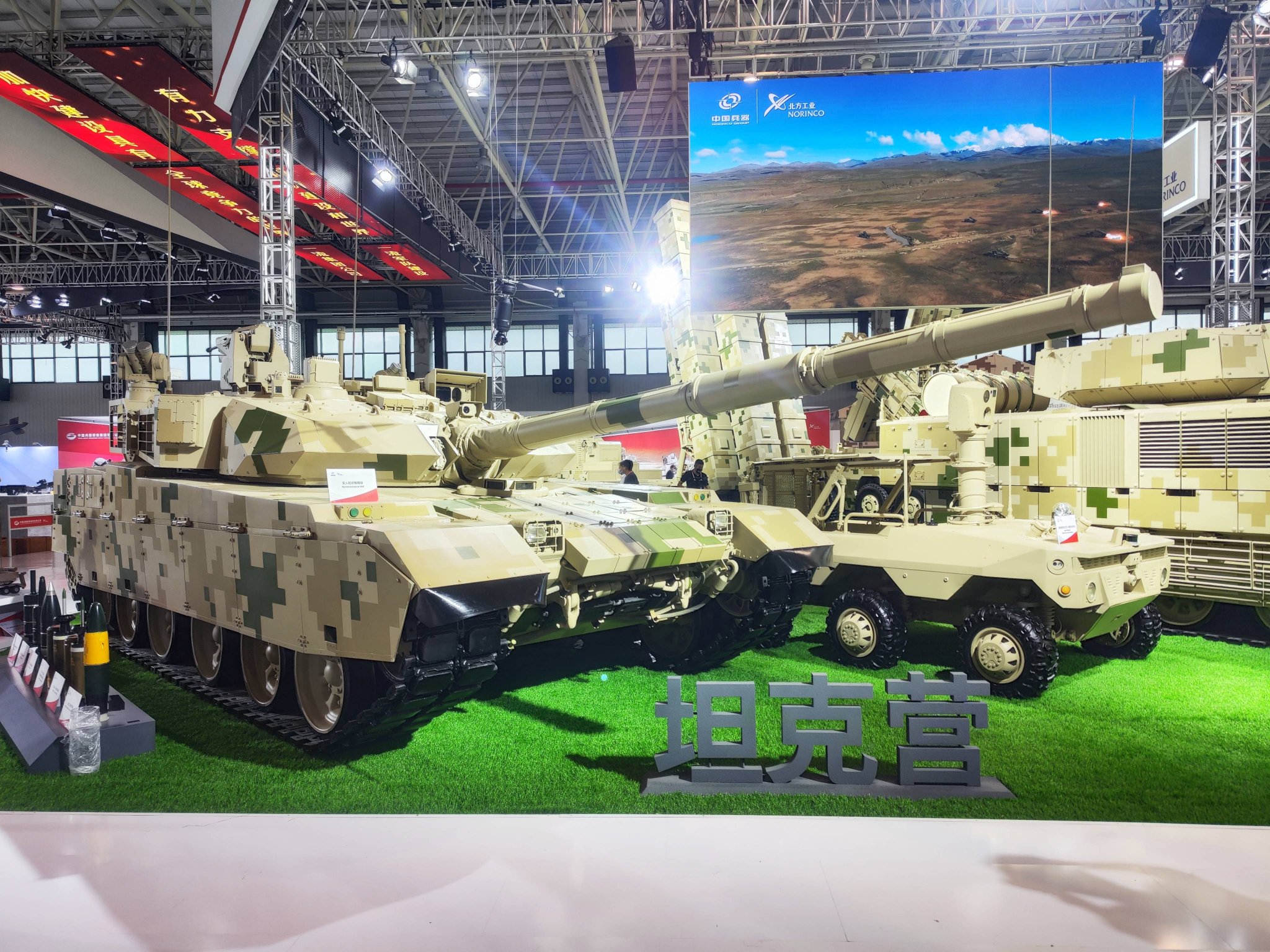 お砂糖wsnbn on Twitter: "VT4A1主力戦車 ようやく旧型VT-4から型式名が更新されました。 今回展示されているのは開発中のVT-4Bと旧型のVT-4の中間にあたるタイプ ...