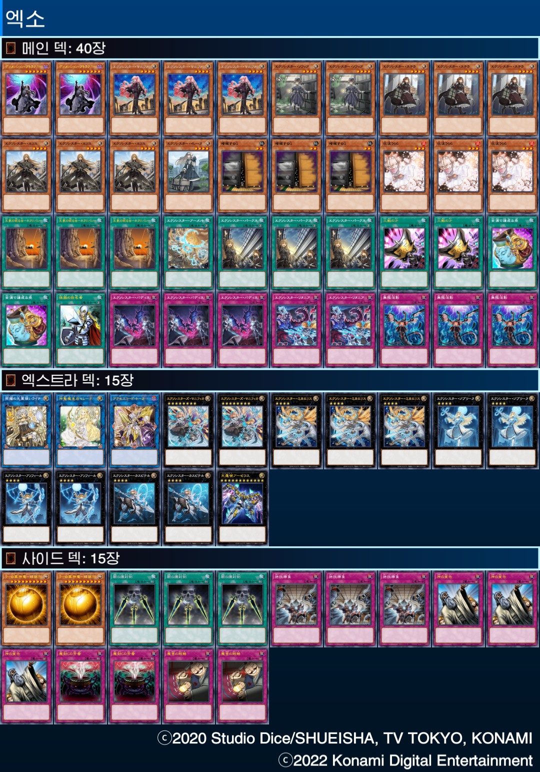 Shanii (@Shanii______) / Twitter