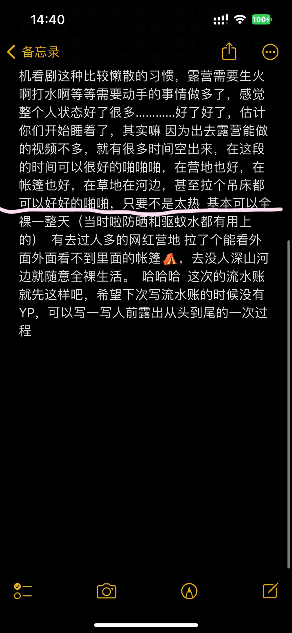 Kiko_Tong on Twitter: "欢迎看看~ https://t.co/HRGneilFrs" / Twitter