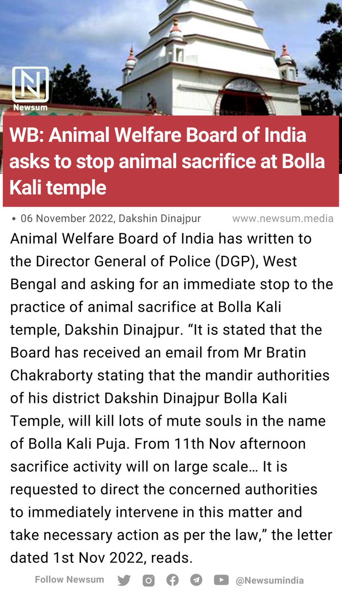 Newsum On Twitter WB Animal Welfare Board Of India Asks To Stop Animal Sacrifice At Bolla newsum-on-twitter-wb-animal-welfare-board-of-india-asks-to-stop-animal-sacrifice-at-bolla