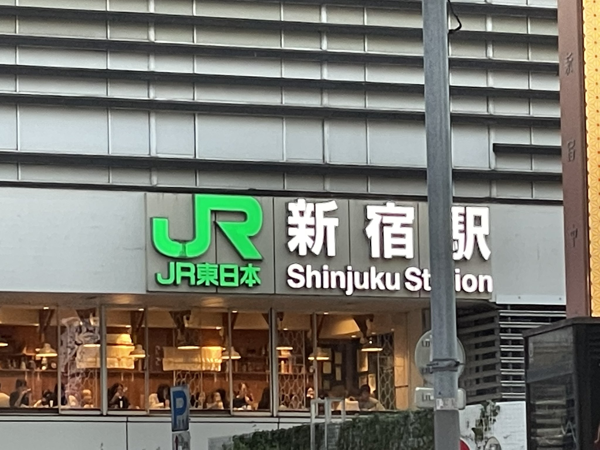 @koni_fusi/フォロー整理で残す人 / Twitter