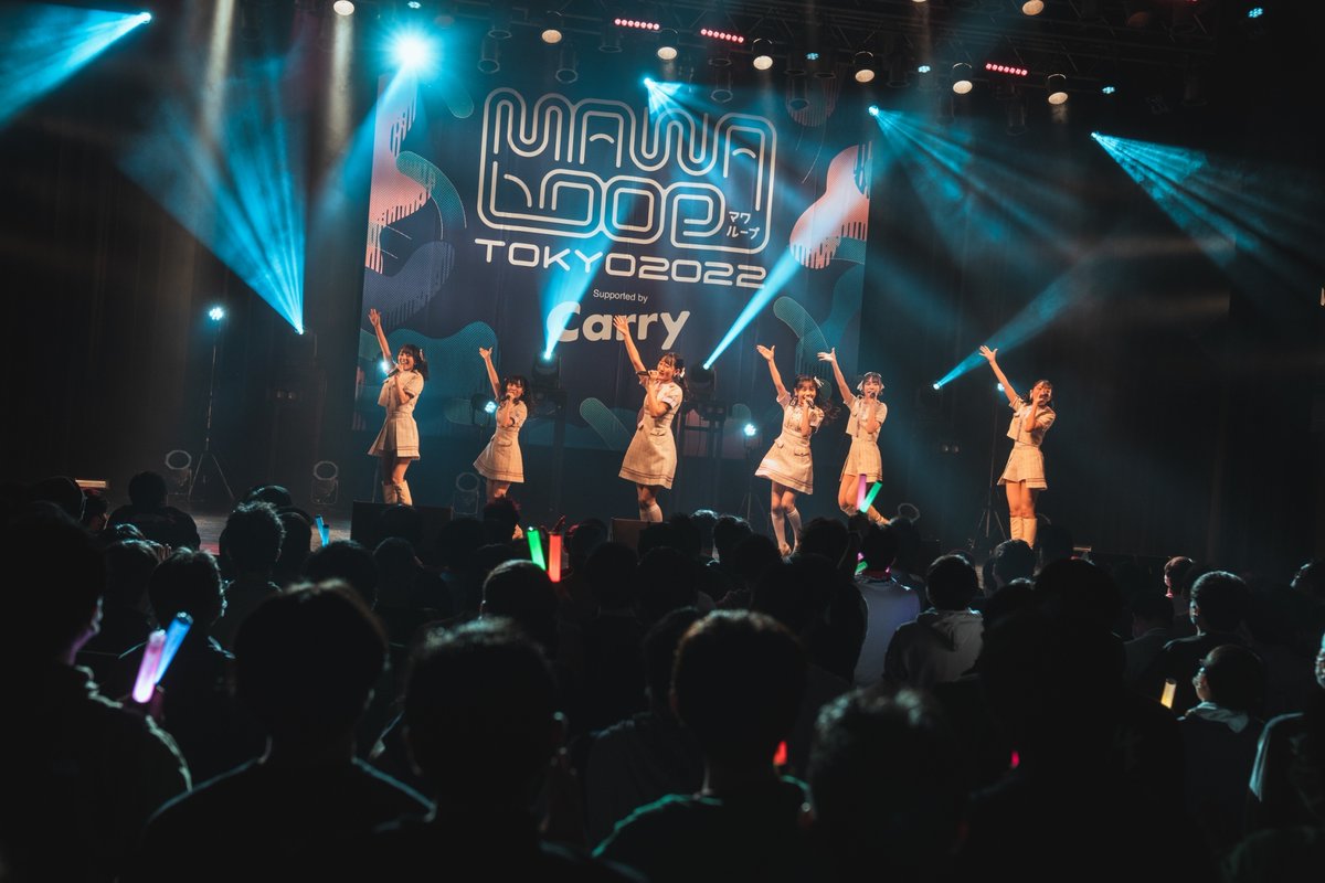 MAWA LOOP on Twitter: " MAWA LOOP TOKYO 2022 STU48（@STU48_official_）の ライブ写真が到着！ Photo by ...