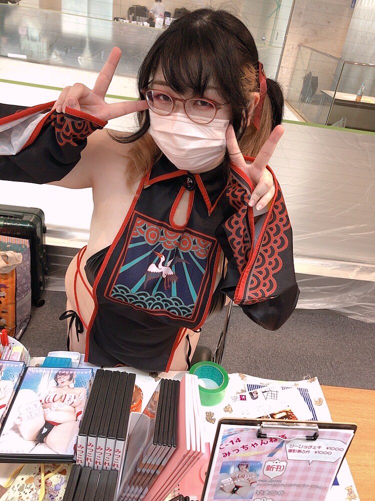 あまねみつ on Twitter: "本日のコスエク、ブースにお越しいただきありがとうございましたー！！ ファンティア見てるよー！って人もいてめっちゃめちゃ嬉しかったです 最後は着替えちゃって ...
