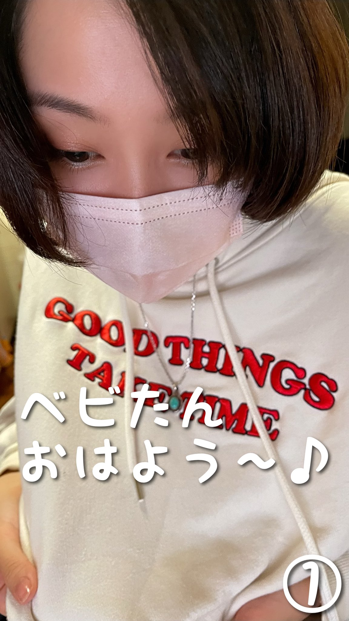 うぉんファミ運営スタッフ💯 On Twitter ベビたん成長記録①②③ Wytee74dtp Twitter