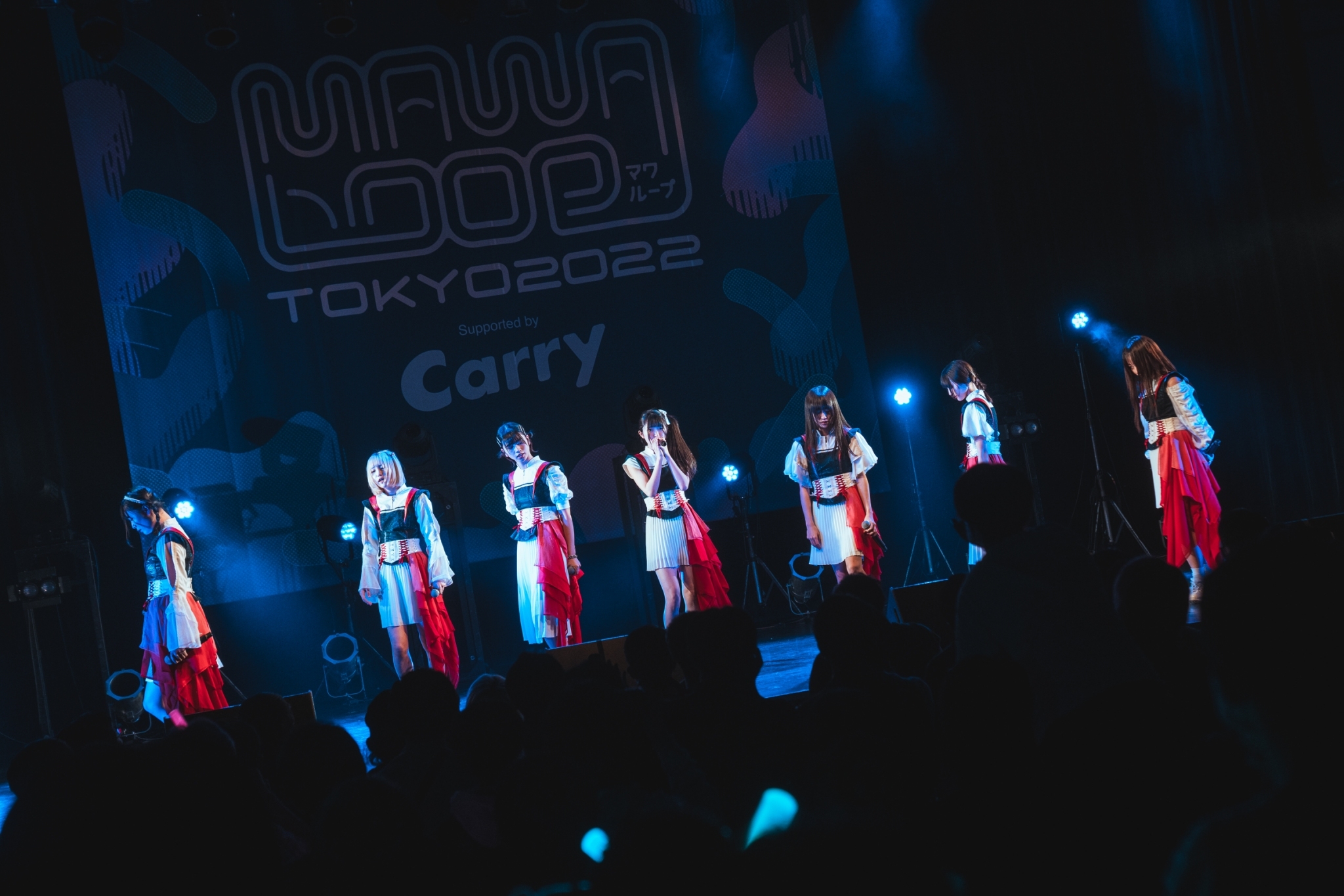 MAWA LOOP (@mawa_loop) / Twitter