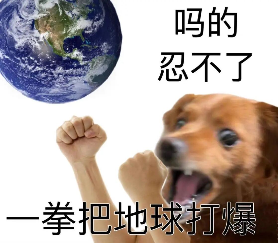 25次元 On Twitter Nikkejapan 抠的一批的同时bug还多,要不是因为涩涩谁玩得下去 Can1lcatki Twitter