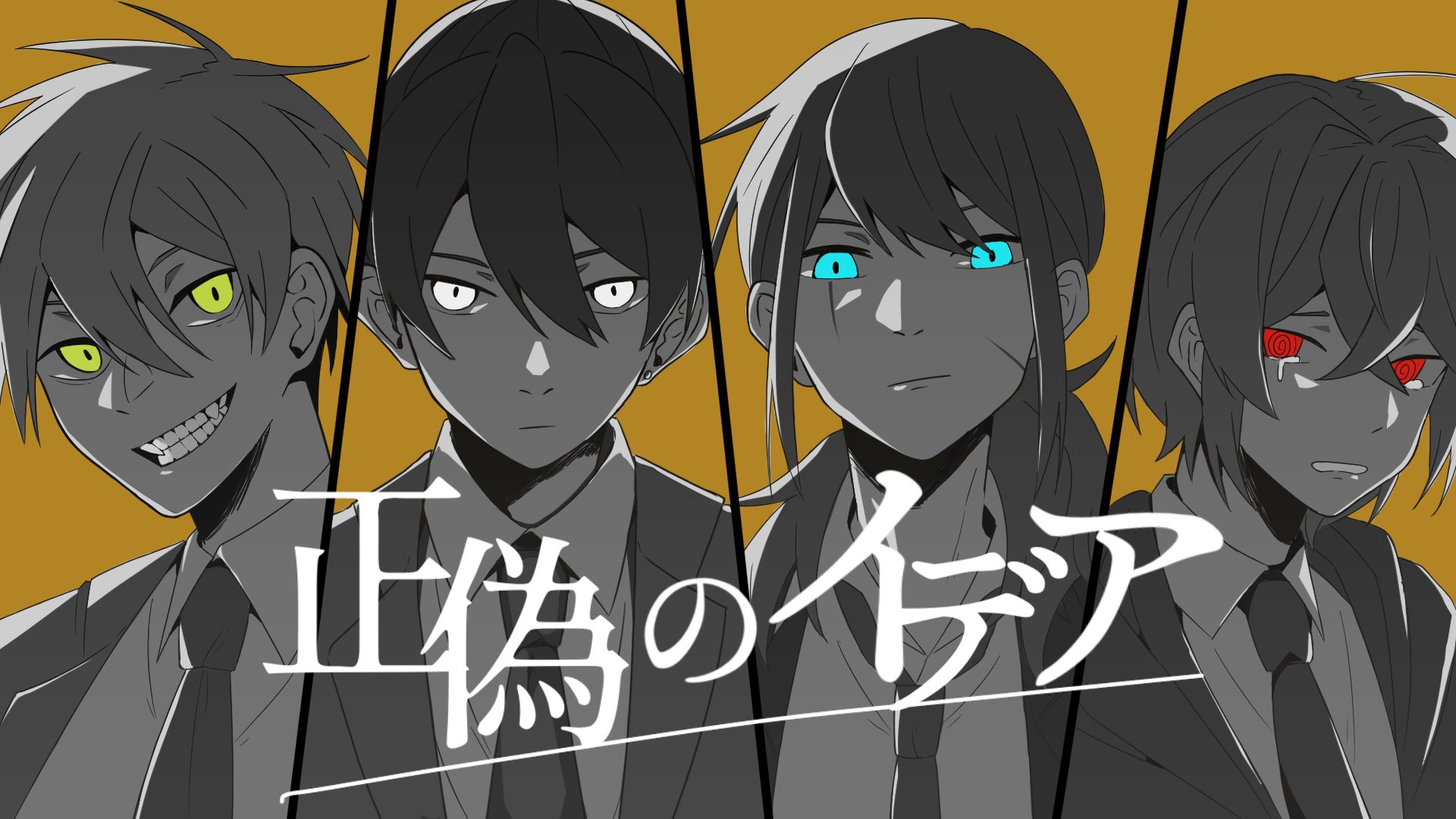 aXe/アクス 新規 on Twitter: "今日からでした！自陣！ https://t.co/TfYG7i9j0b" / Twitter
