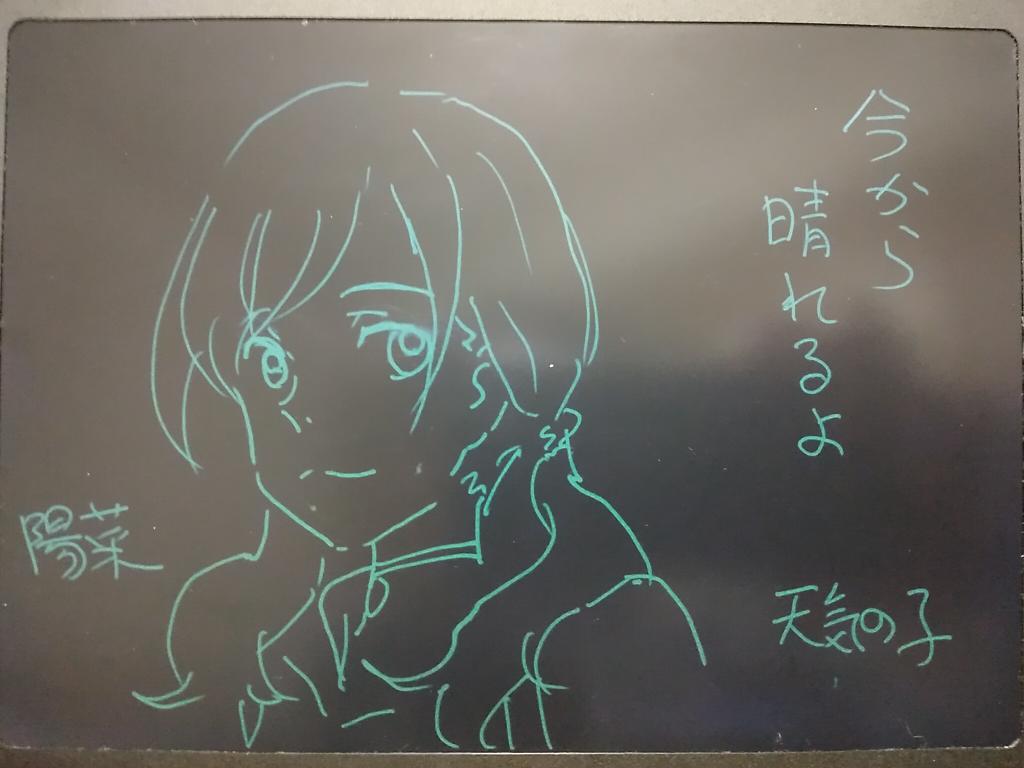 Ruby & Emmeline (@ruby_emy) さんのイラスト・マンガ作品まとめ (398 件) - Twoucan