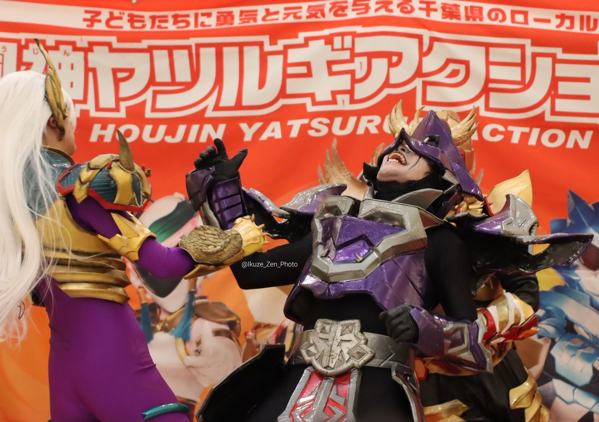 久保 龍一（Ryuichi Kubo） on Twitter: "本日も #ヤツルギ10 アクションショー ご来場頂きありがとうございました🦈🔥 イオンモール千葉ニュータウン様、16周年お ...