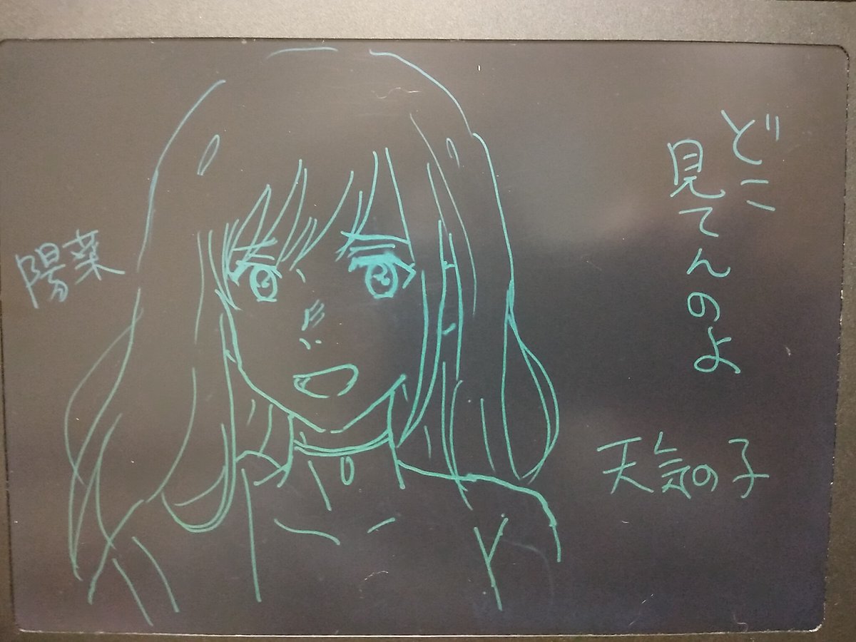 Ruby & Emmeline (@ruby_emy) さんのイラスト・マンガ作品まとめ (398 件) - Twoucan