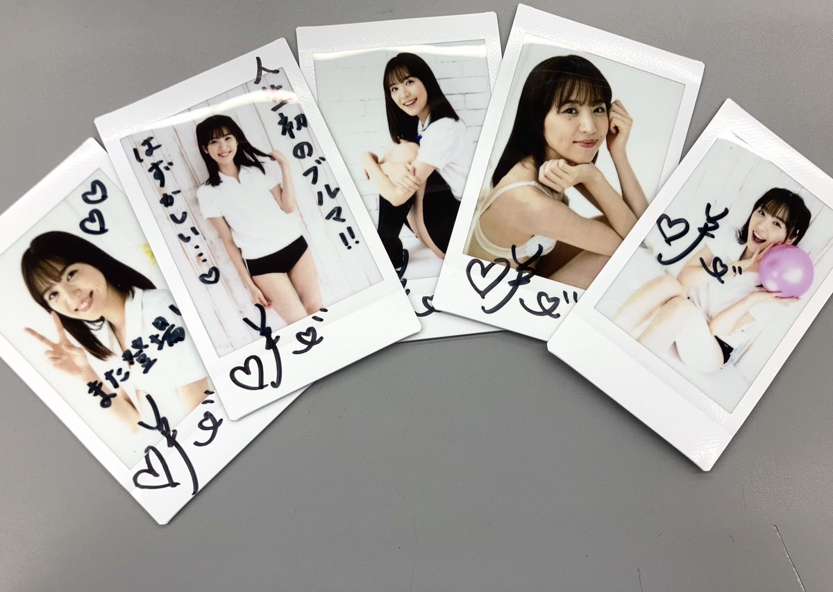 Cream🍦 on Twitter: "RT @sofmap_ams_idol: 🍦#クリーム12月号🍦 #船岡咲 さん🌸 ソフマップ通販ではサイン入りチェキ、又は #西永彩奈 さんとの2 ...