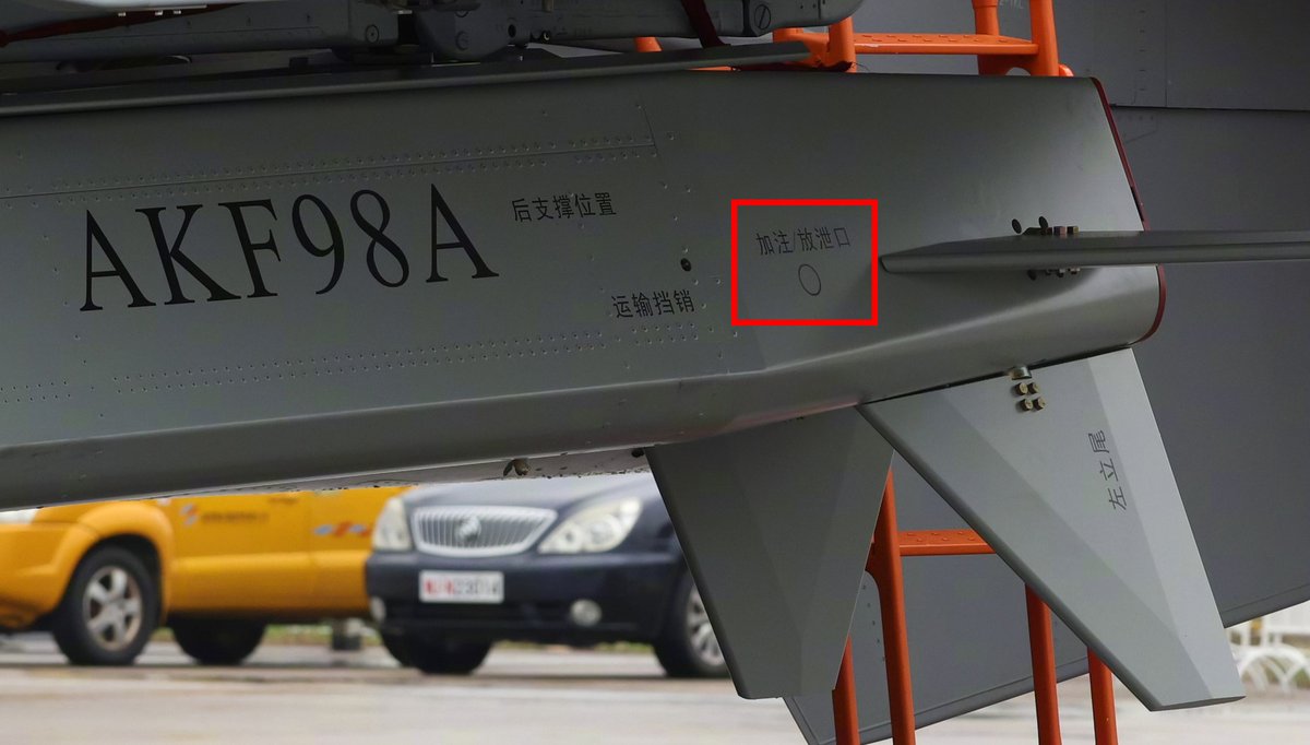 China's AKF-98A, a stealthy missile or a glide bomb? Does it have an ...