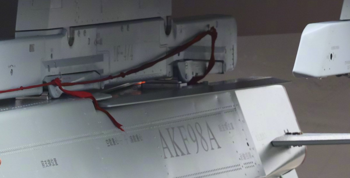 China's AKF-98A, a stealthy missile or a glide bomb? Does it have an ...