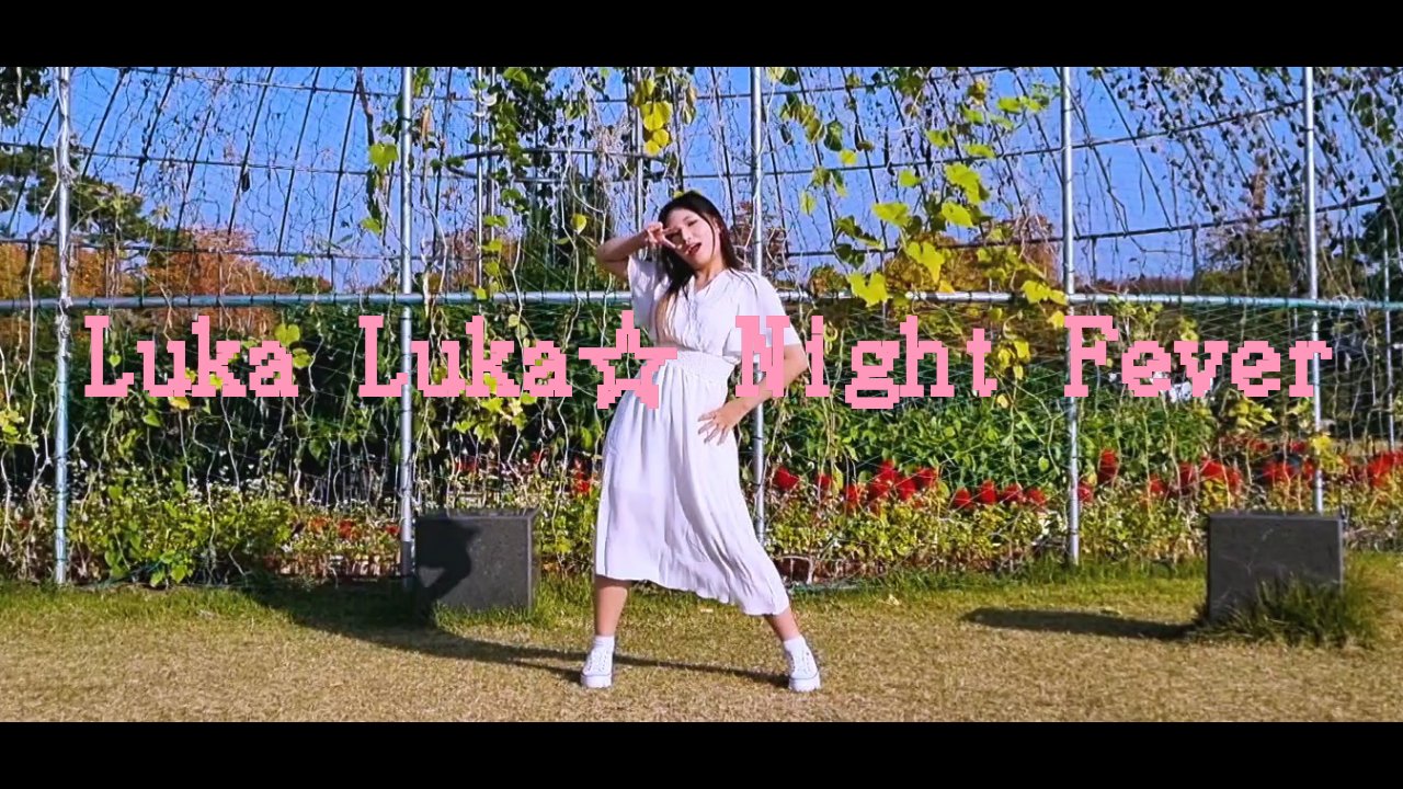 유죠² YJYJ 🍋소녀풍정 (@YJYJ_ODTMT) / Twitter