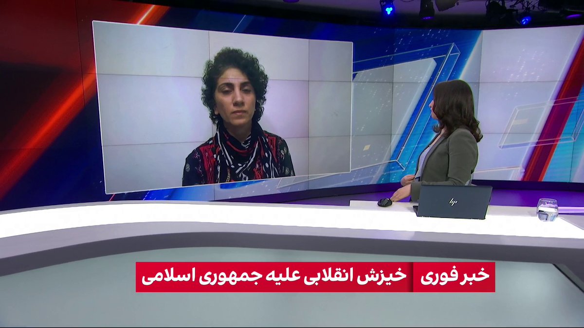 ايران اينترنشنال On Twitter فریبا بلوچ، فعال حقوق بشر نمایندگان