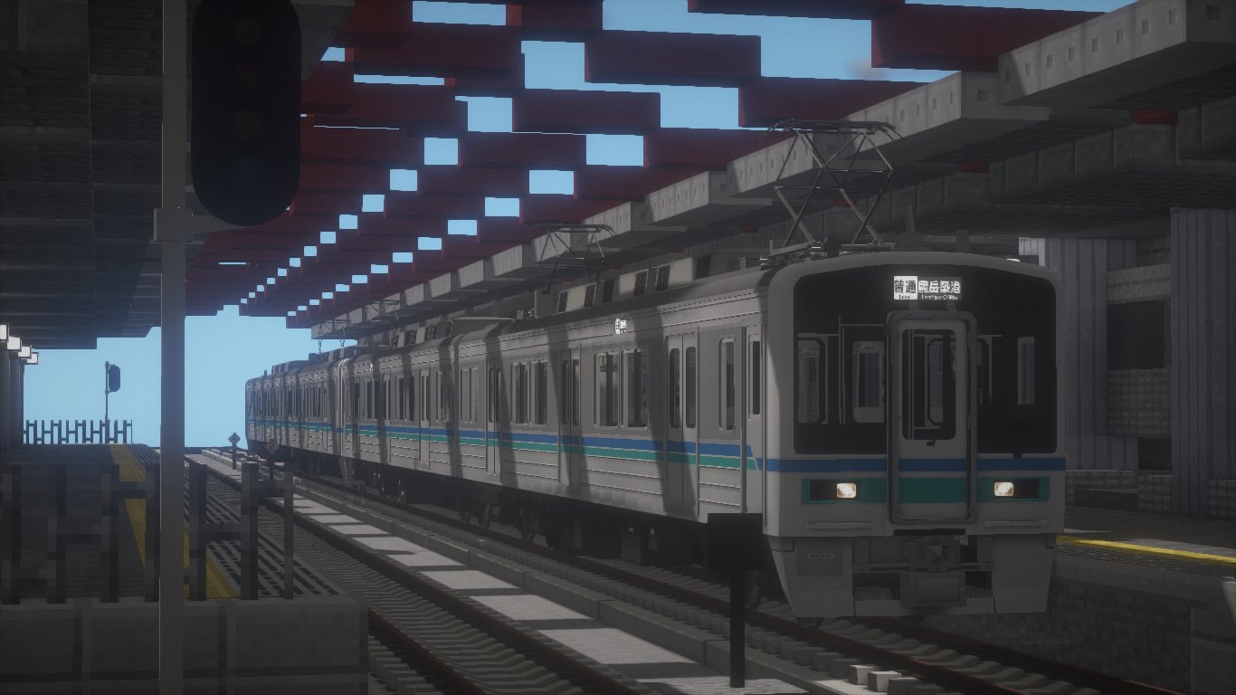 牧場鯖【公式】 on Twitter: "#RTM_SS #Makibaserver_SS 高架駅 https://t.co/5upHRzoi92" / Twitter