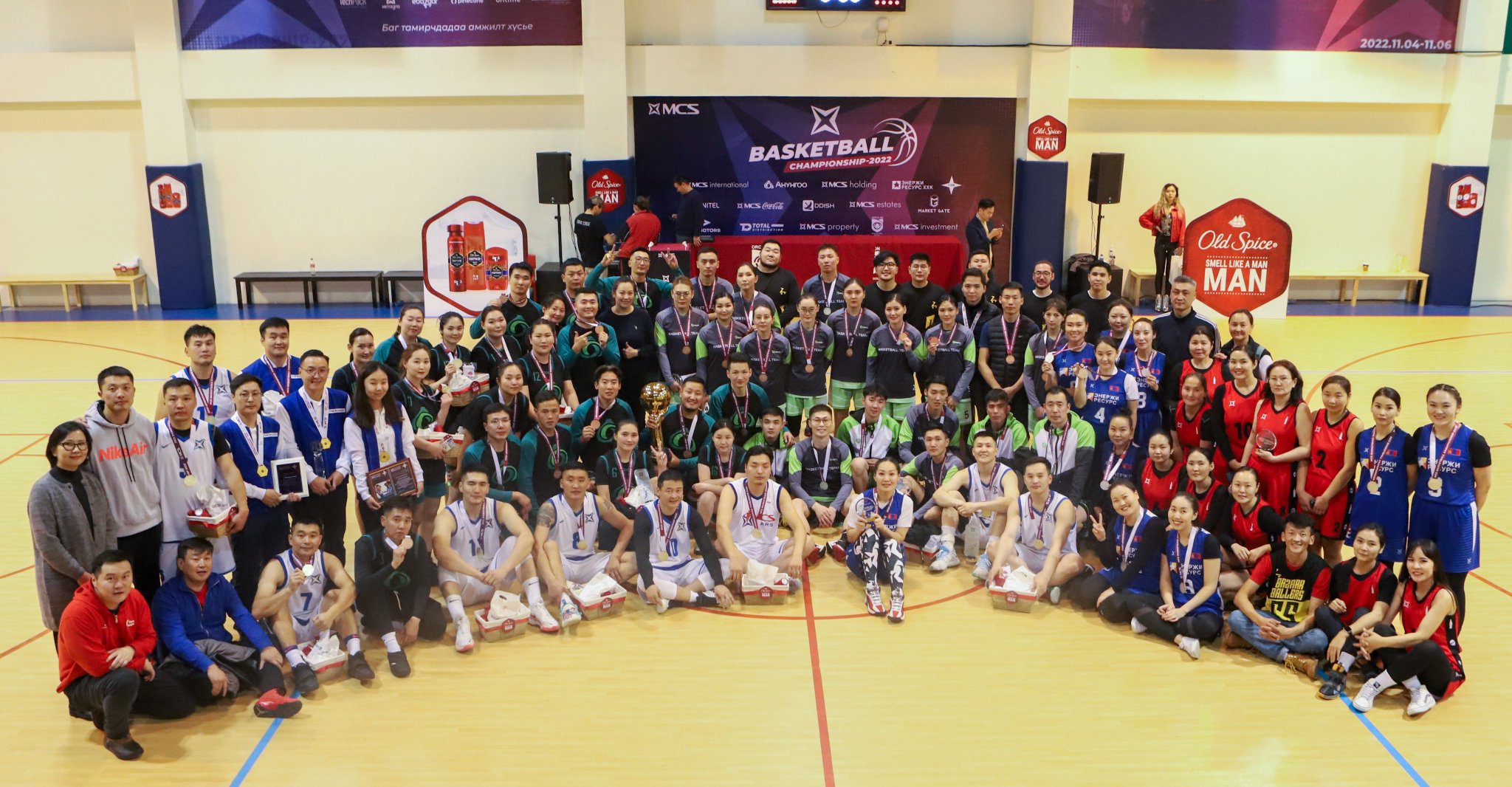 Mcs Group On Twitter М Си Эс Группийн 2022 оны сагсан бөмбөг шатрын аварга шалгаруулах