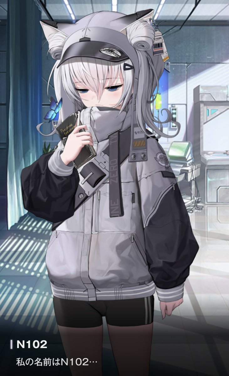 「よしあとは漬けるだけ 」|機玉のイラスト