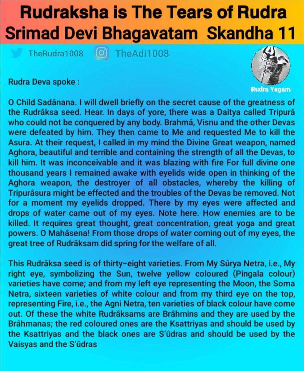 #Thread | 𝗧𝗵𝗲 𝗦𝗮𝗰𝗿𝗲𝗱 𝗥𝘂𝗱𝗿𝗮𝗸𝘀𝗵𝗮 ~ 𝗧𝗵𝗲 𝗧𝗲𝗮𝗿𝘀 𝗼𝗳 𝗥𝘂𝗱𝗿𝗮 - 𝗜𝗺𝗽𝗼𝗿𝘁𝗮𝗻𝘁 ...