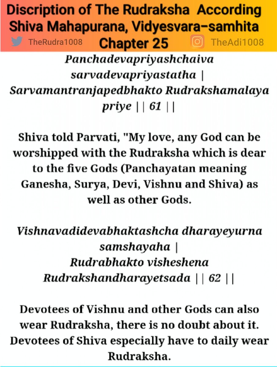 #Thread | 𝗧𝗵𝗲 𝗦𝗮𝗰𝗿𝗲𝗱 𝗥𝘂𝗱𝗿𝗮𝗸𝘀𝗵𝗮 ~ 𝗧𝗵𝗲 𝗧𝗲𝗮𝗿𝘀 𝗼𝗳 𝗥𝘂𝗱𝗿𝗮 - 𝗜𝗺𝗽𝗼𝗿𝘁𝗮𝗻𝘁 ...