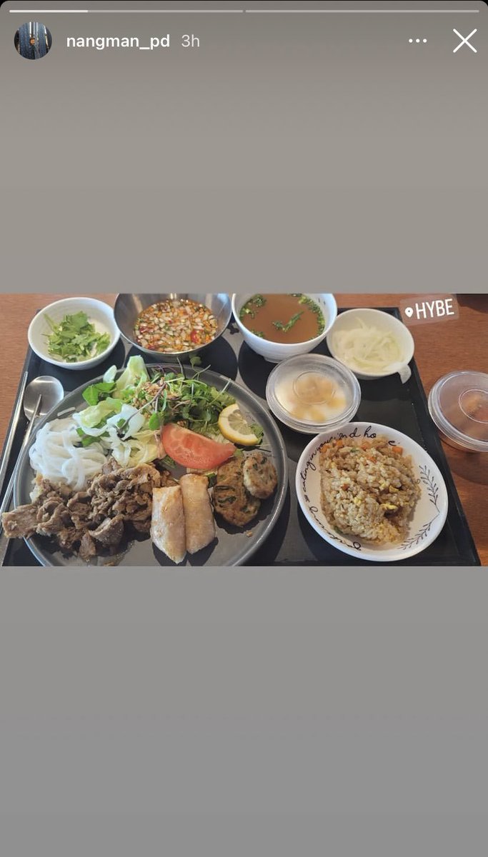 ʚSSERAFIMERSɞ on Twitter: "🚨So the instagram story that Nangman PD-nim posted on HYBE's building ...