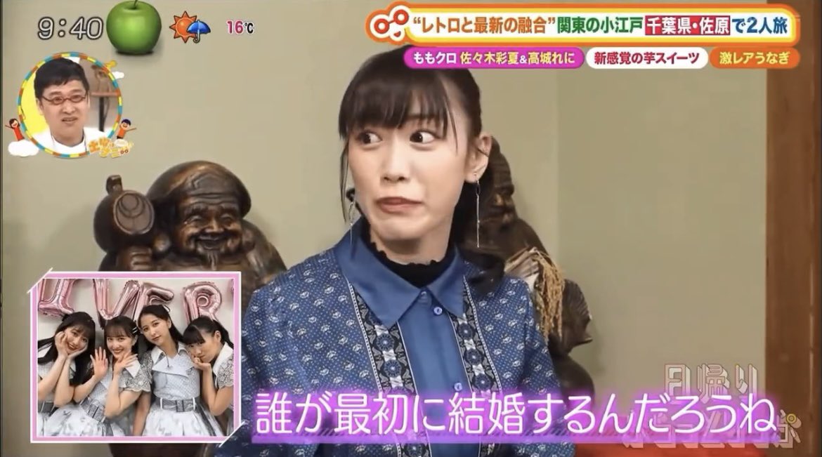 ※デコノフ🌰🈵最高責任者 on Twitter: "内心ゎ「ｱ🚕だ㌔ネッ ️ ️ ️」(本当ゎNP語)と思ってたのCA4LA💧 💧 💧 https://t.co/tGoR06Fs7r ...