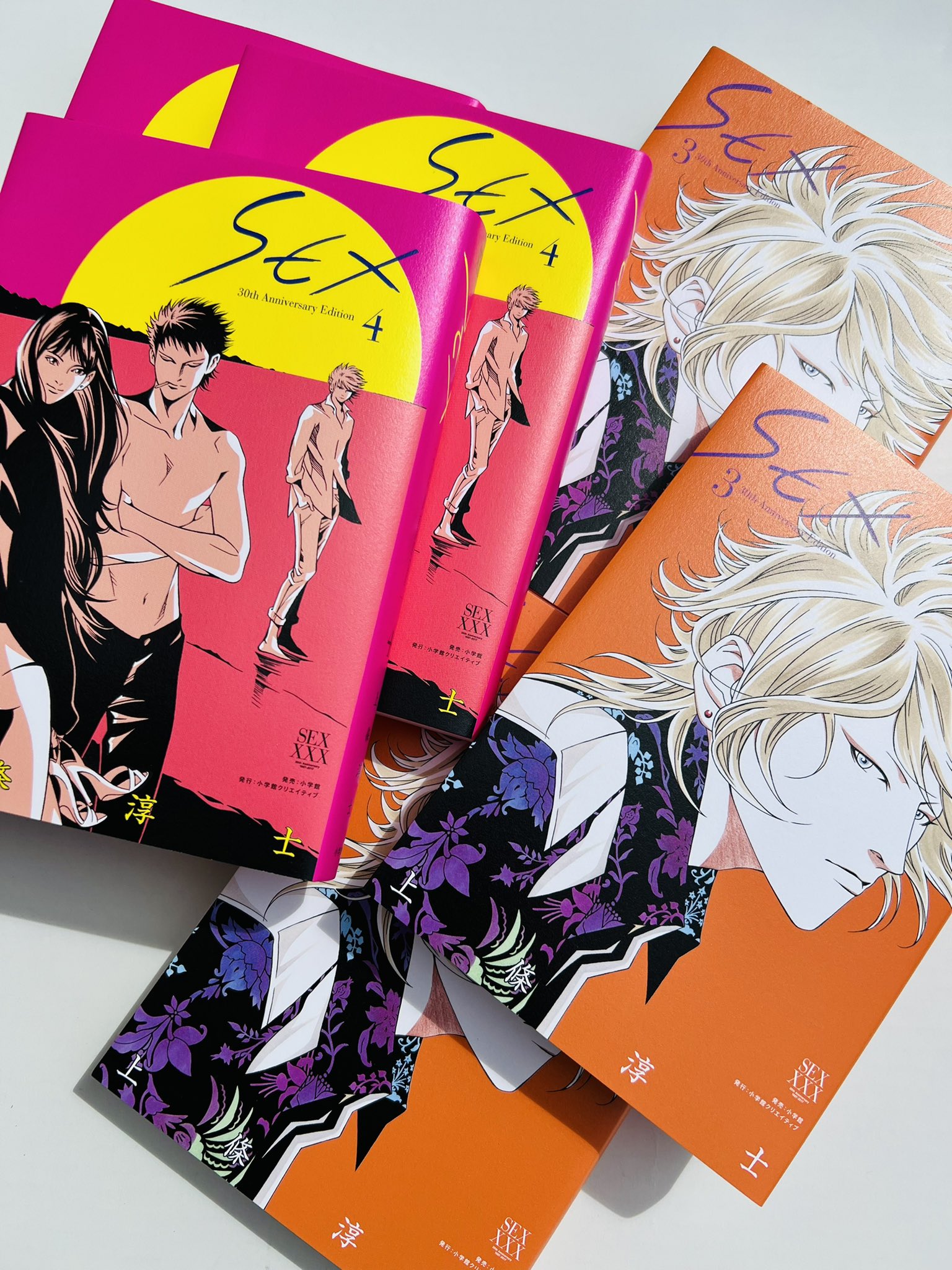 上條淳士 11月18日〜29日 個展があります On Twitter 【重版出来】 8月の 完全版sex 第3巻と第4巻に続き 完全版