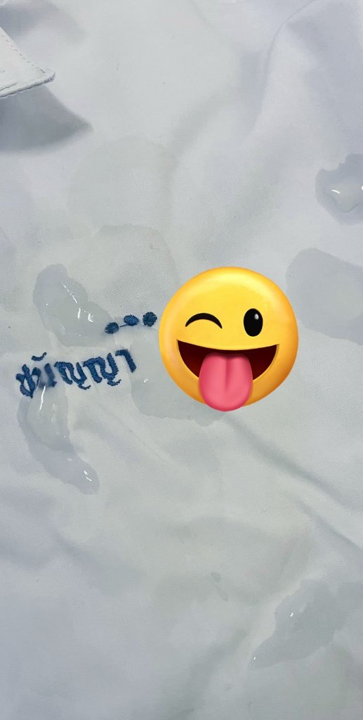 Patcha patcha on Twitter: "มันดีจังเลยว่า หอมฉุยยยย อ้าาาาส์ อยากมีเมียโว้ยยยย จะซาดิสใส่แบบยับๆ ...