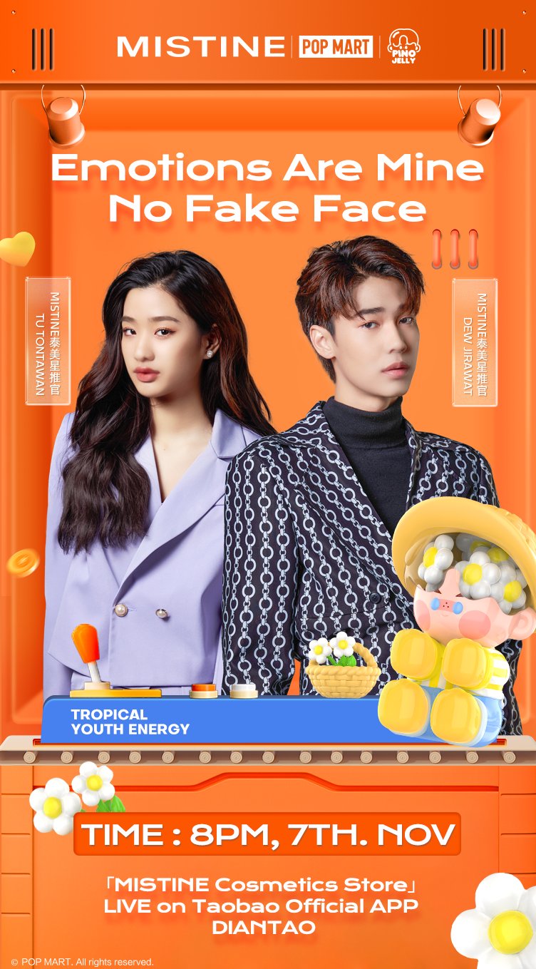 MISTINE on Twitter: "Today at 20:00 Beijing time😘 Taobao Live Stream on DiaoTao App Search for ...