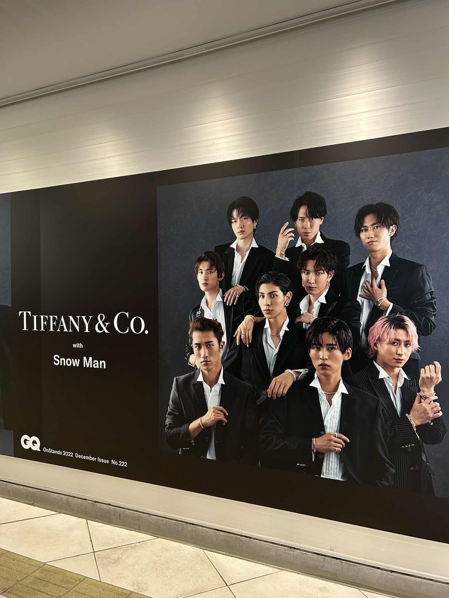 ☃️、IⓂ️🅿️、🌈、🐝 特定 on Twitter: "Snow Man Tiffany 渋谷B7出口 集合 目黒蓮 #すの私服 #スノ私服 #SnowMan私服 #すの衣装 #スノ衣装 ...