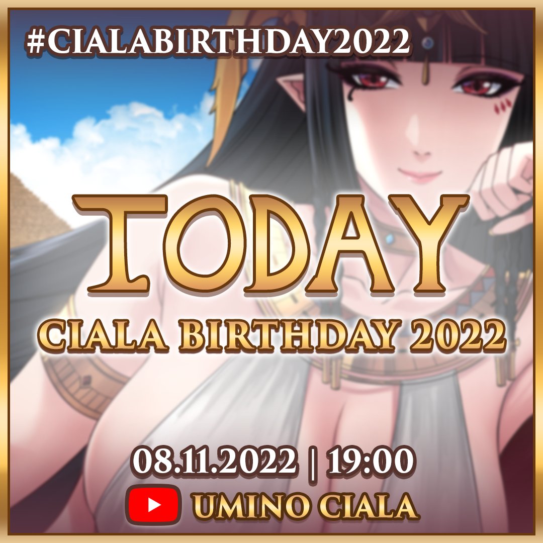 Pixela Project on Twitter: "ถึงเจ้าพวกสาวกทั้งหลาย คืนนี้ จงเตรียมเครื่องบรรณาการมาถวายแด่ข้า ใน ...