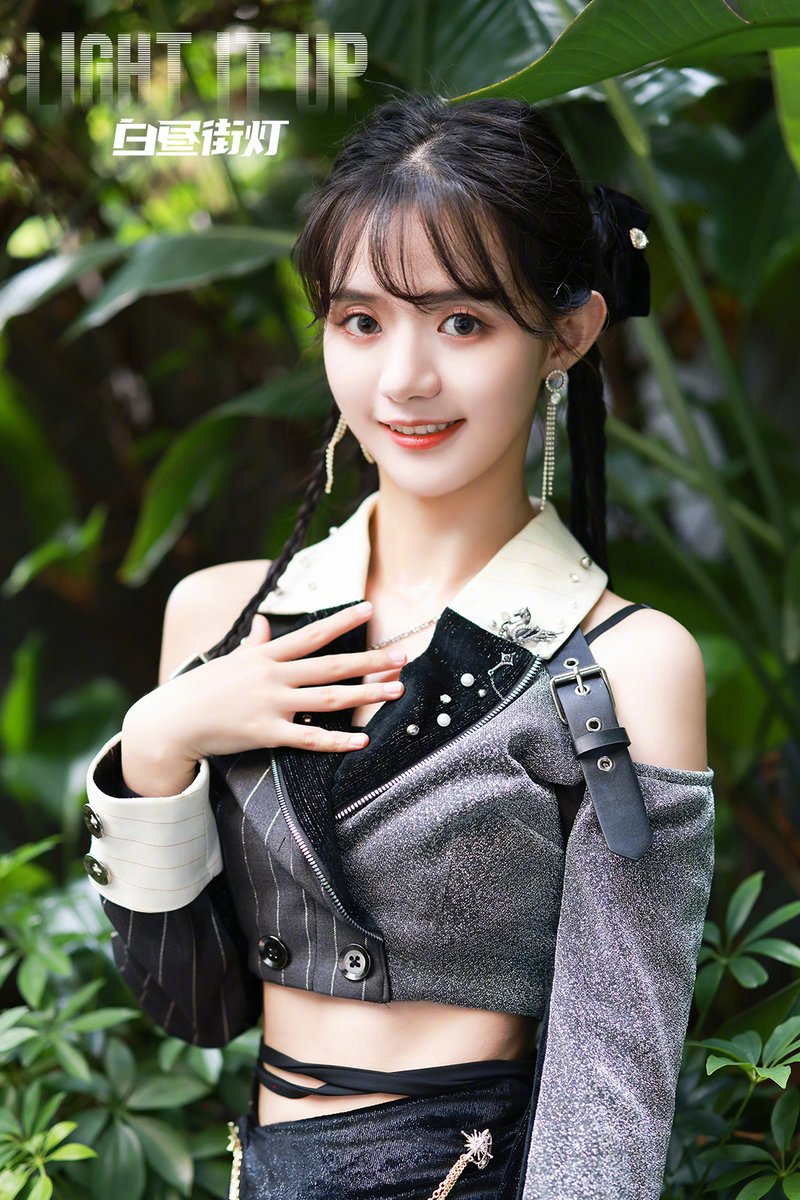 SNH48 Today on Twitter: