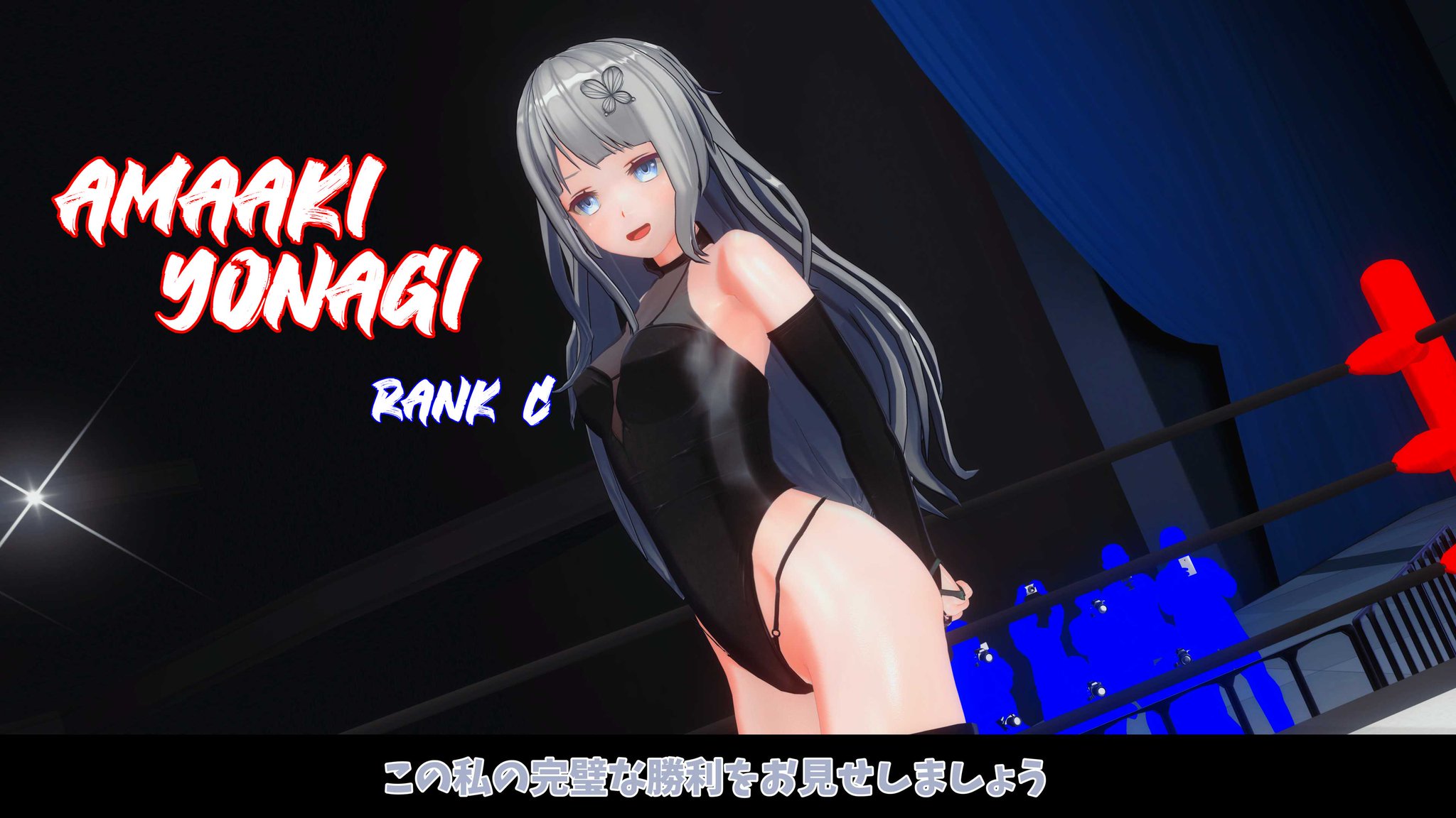 クロノドン on Twitter: "@BEBE_CM3D2 オラ！プレゼントだ！ 最近ゲームの勝利シーン風無様にハマりつつある https://t.co/WnDz72sUDa" / Twitter