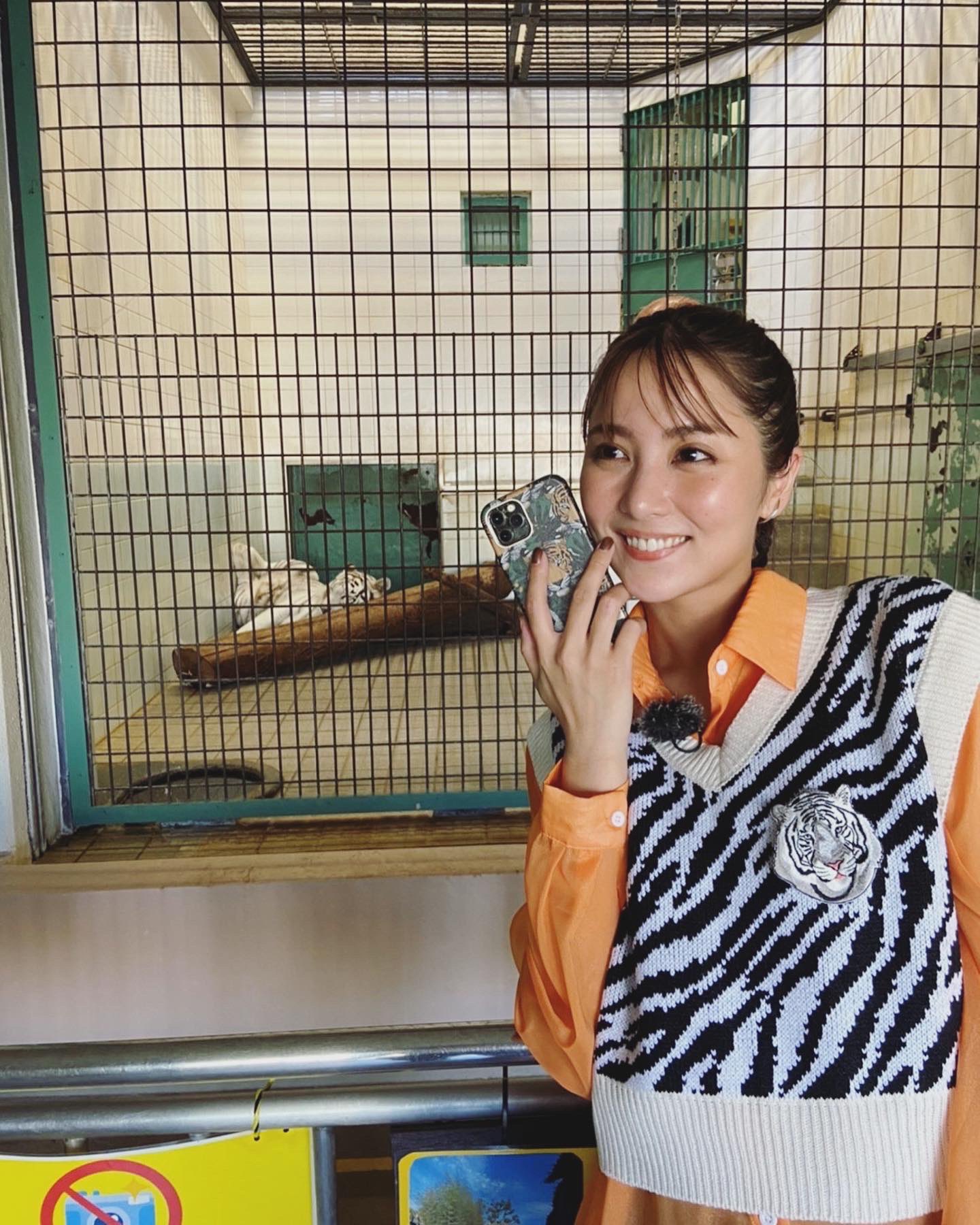 石川恋 on Twitter: "明日19:00〜TBS系「サンドウィッチマンのZOO-1グランプリ」 今回は愛媛県のとべ動物園に行って参りました！ カンガルーのジャンプくん、ホッキョクグマの ...