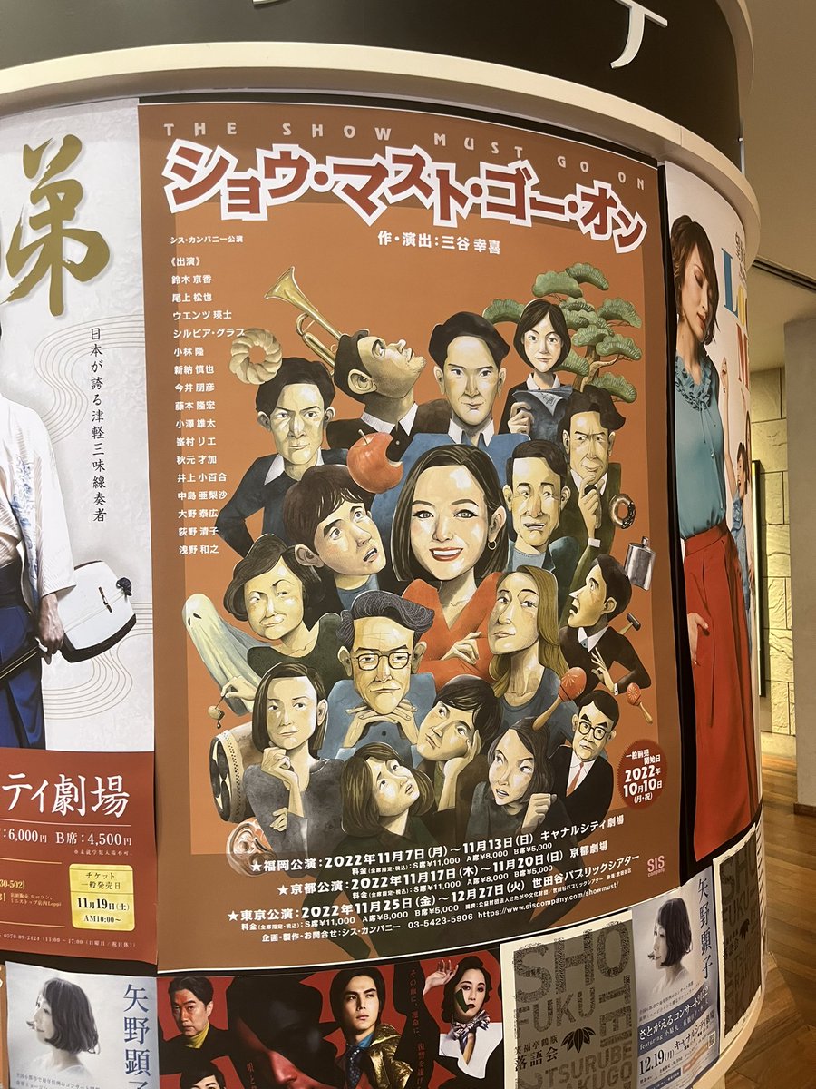 minami(@373_ysd) - Twilog (ツイログ)