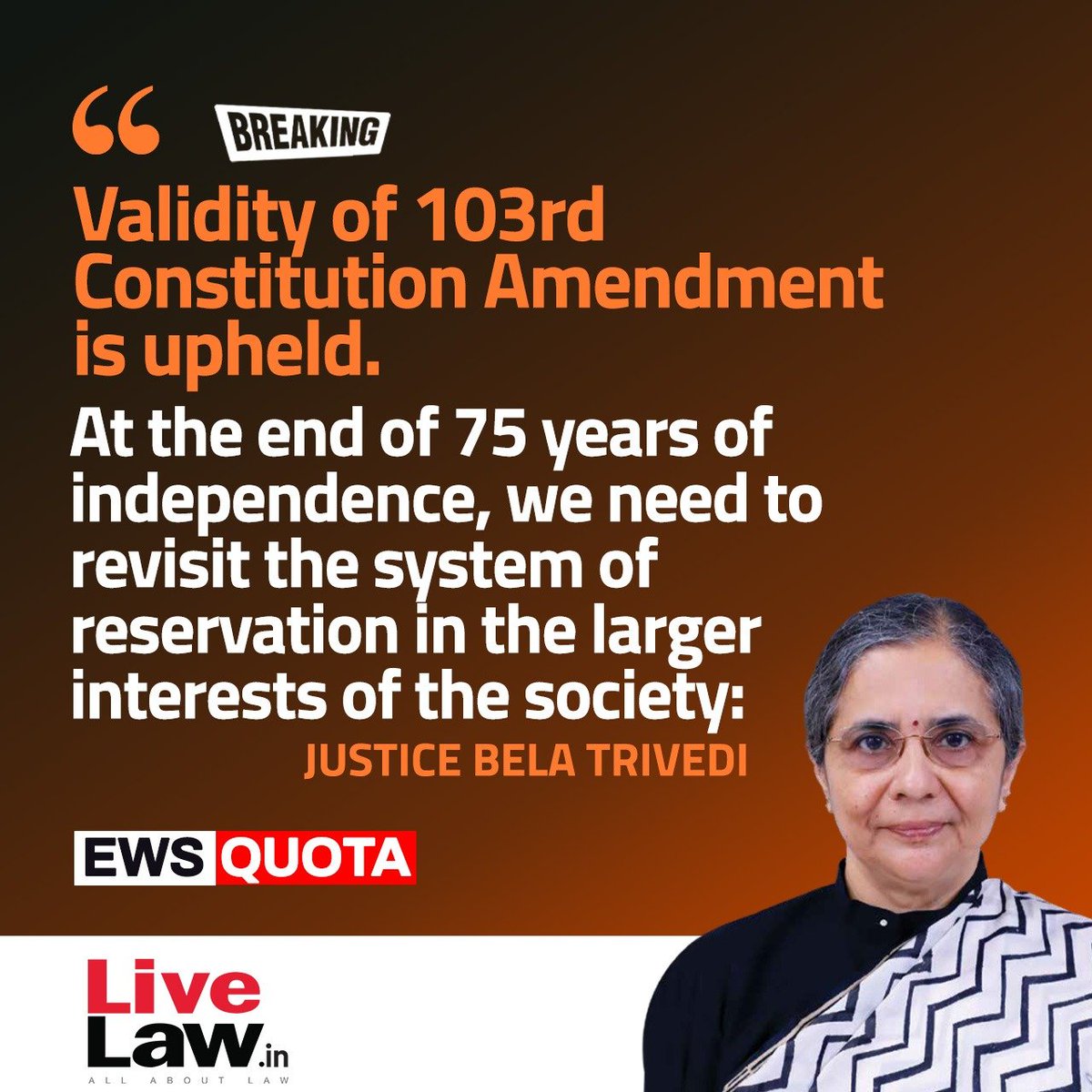 Justice Trivedi: "We need to revisit the system of reservation ...