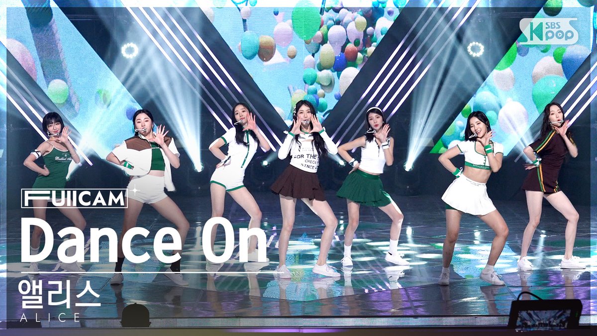 [🎥#안방1열직캠] 앨리스 - Dance On #인기가요 #앨리스 #ALICE #DANCE_ON @IOK_ALICE 📌https ...