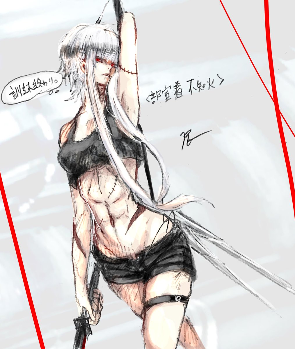 今日はいい女の日だからTLを女子イラストで埋めよう 」RARUKUの漫画