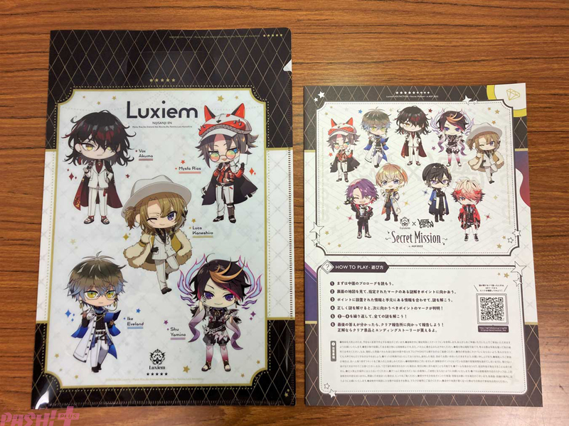 PASH!編集部 on Twitter: "【PASH! PLUS】にじさんじ＆NIJISANJI ENのスペシャルコラボ企画も行われた“アニメイトガールズフェスティバル2022”は ...