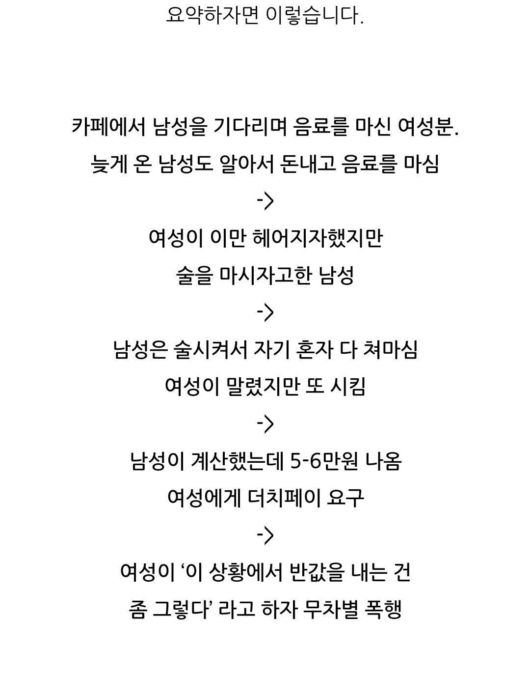 모란 (@run_wildfire) / Twitter 모란 (@run_wildfire) / Twitter