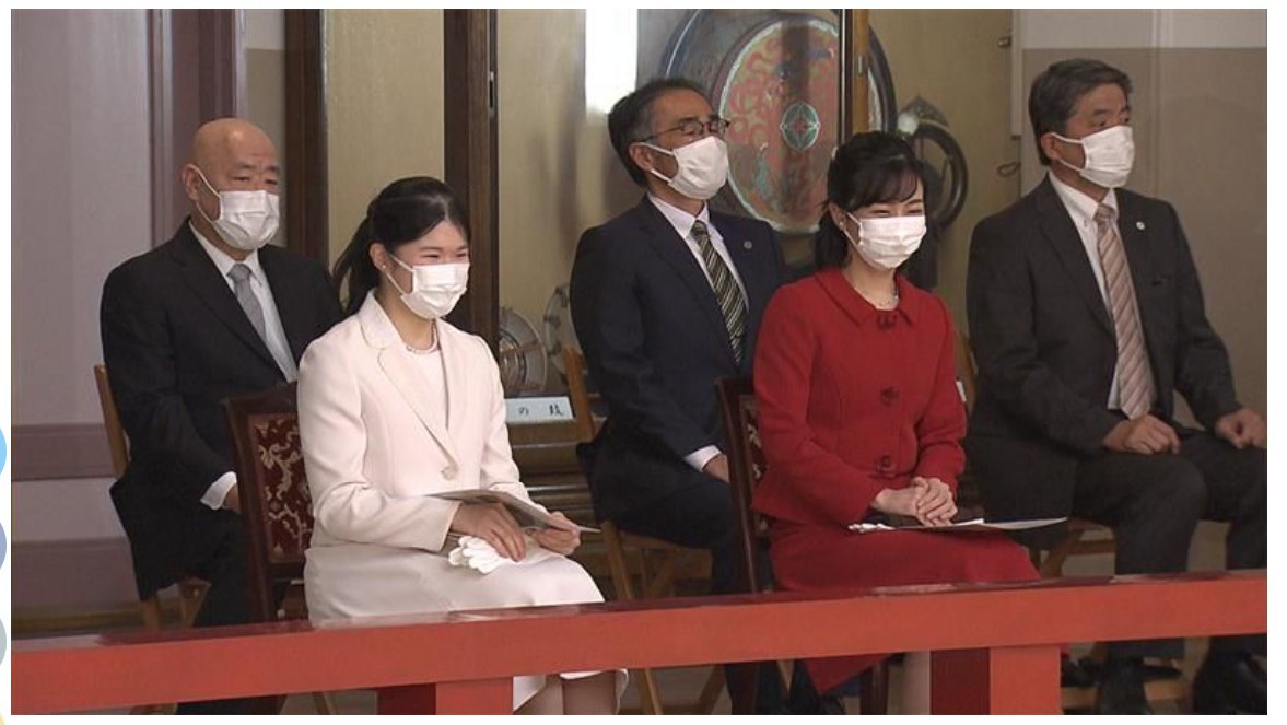 アシッド on Twitter: "@puelnohaha @machi_machiko_1 仰る通りですねえ！ 資料を見る気のなかったのか手袋の下にしまいこんでた佳子さん（左）が、敬宮さまに ...