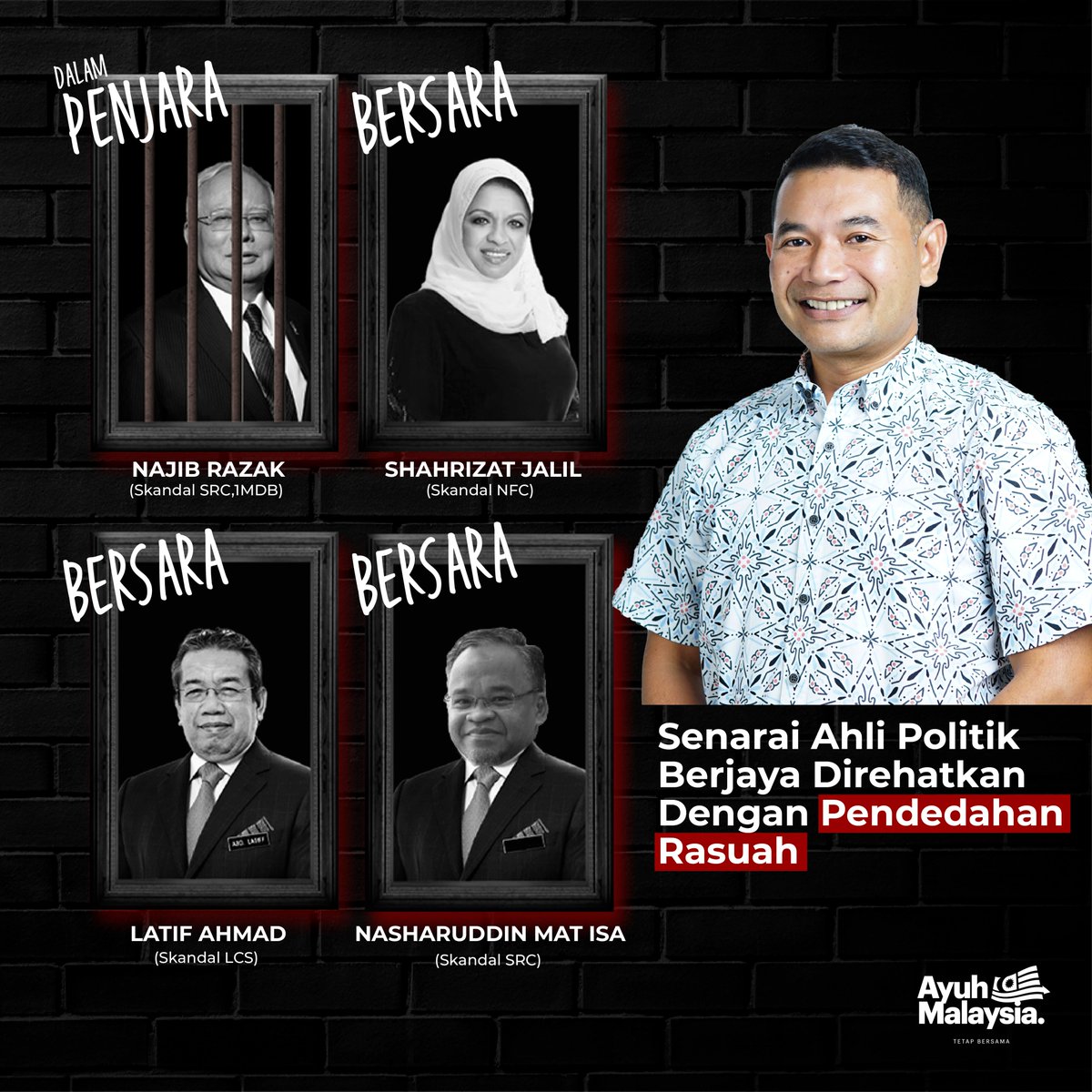 Aisehman on Twitter: Aisehman on Twitter:
