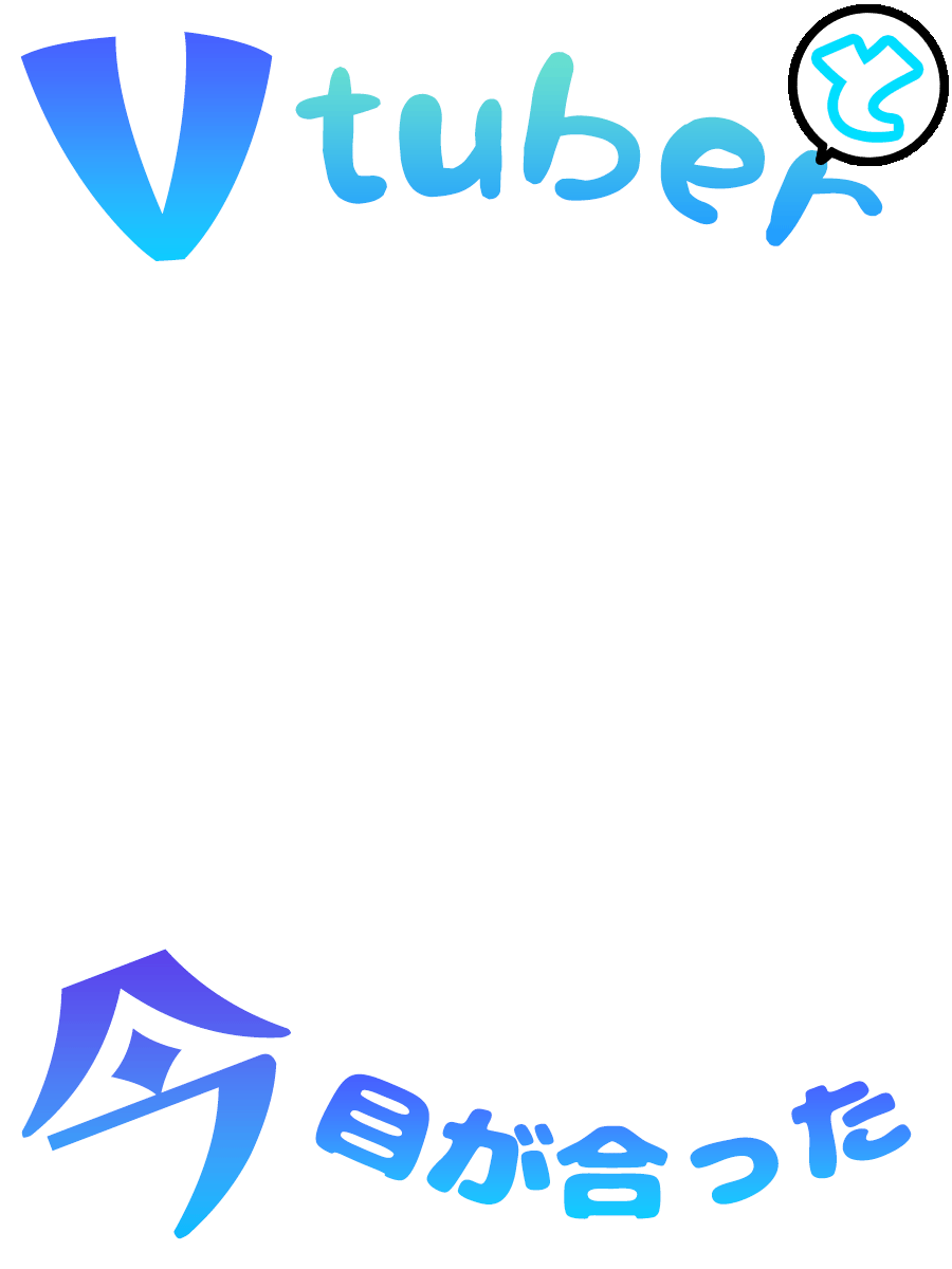 羽瑠流ウル🐺 🥀ときめきVR PR大使12月担当 on Twitter: "【青＆水色】 https://t.co/ro2XDAnxm5" / Twitter