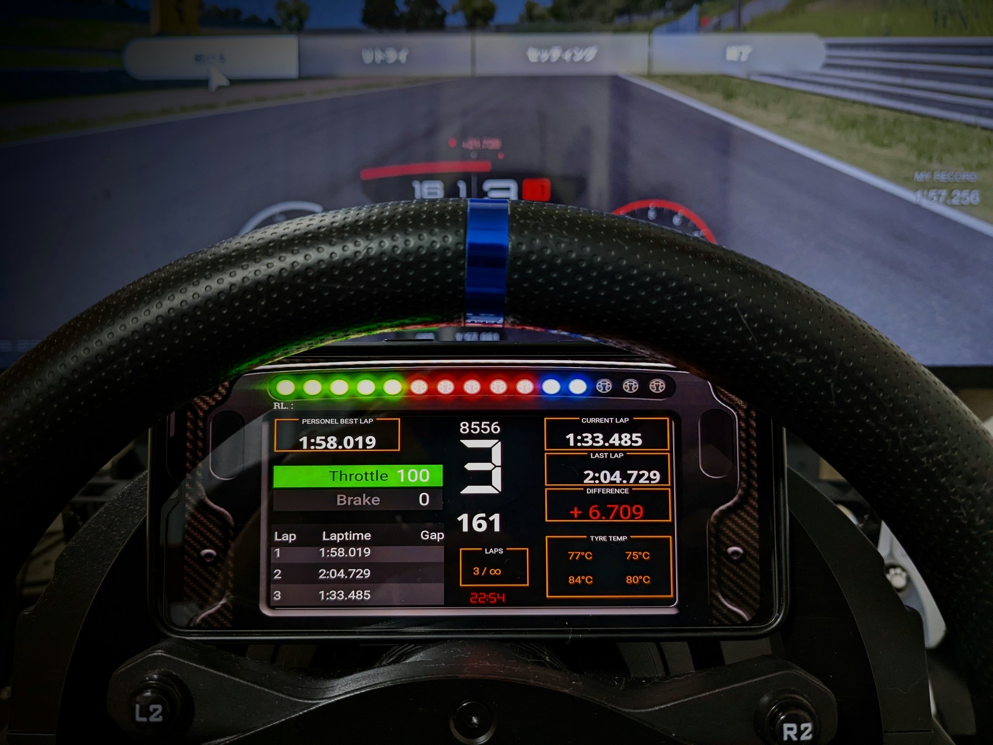 Gucchi on Twitter: "とりあえずインストールしてみただけだけどPS5+GT7でこんな事が出来るとは。タイヤ温度の変化具合が大変興味深い… https://t.co ...
