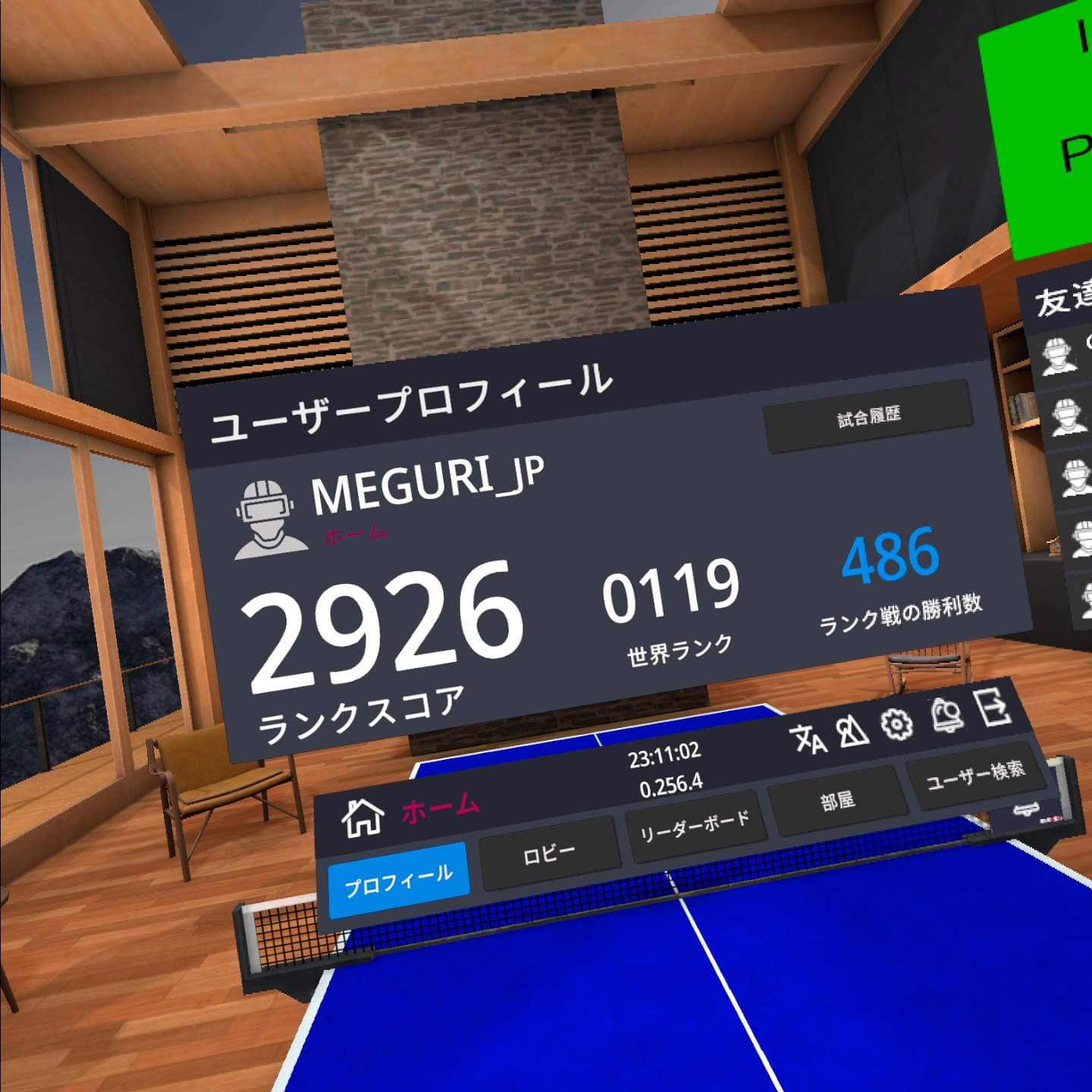 MEGURI_jp (@Studio_Meguri) / Twitter