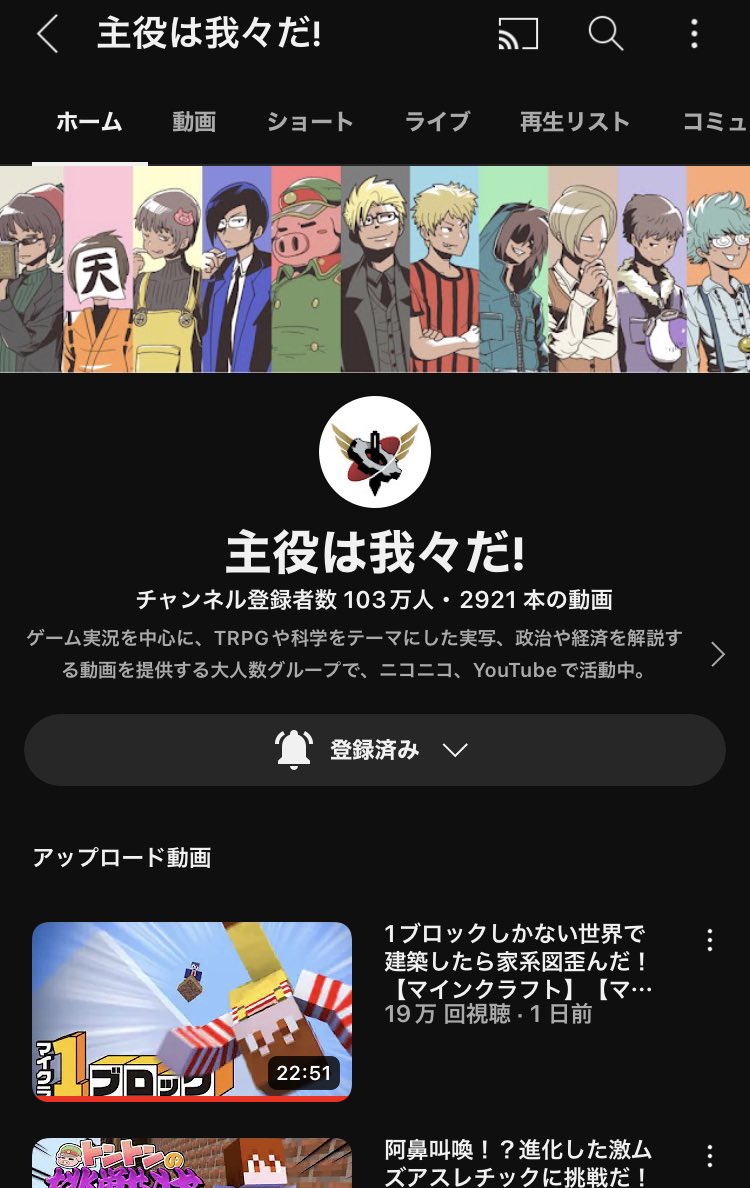 絵を描く毬藻(1日2時間の制限あり) on Twitter: "@bozu_108 出会えたことに感謝 https://t.co/x1fMiUH1ph" / Twitter