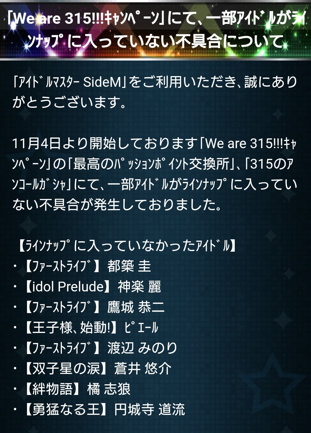 yano (@Yano_db) / Twitter