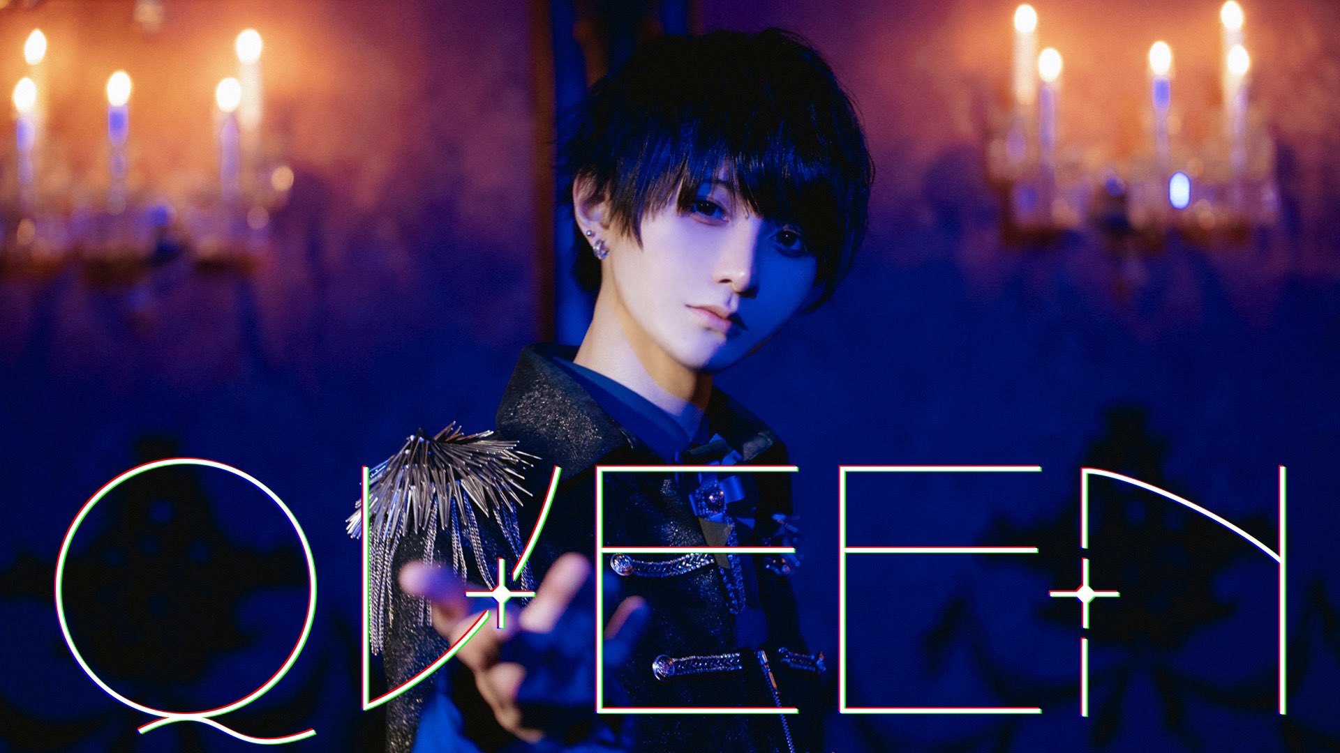 せーぶぽいんと on Twitter: "【RTよろしくお願いします🎮】 本日の動画はコチラ！ QUEEN / Kanaria 踊ってみた【かなめ】 https://t.co ...