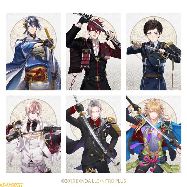 ファミ通com On Twitter 【刀剣乱舞】東京国立博物館にて開催中の特別展“国宝 東京国立博物館のすべて”では国宝刀剣が展示 国宝刀剣の展示を記念して、三日月宗近、大包平、厚